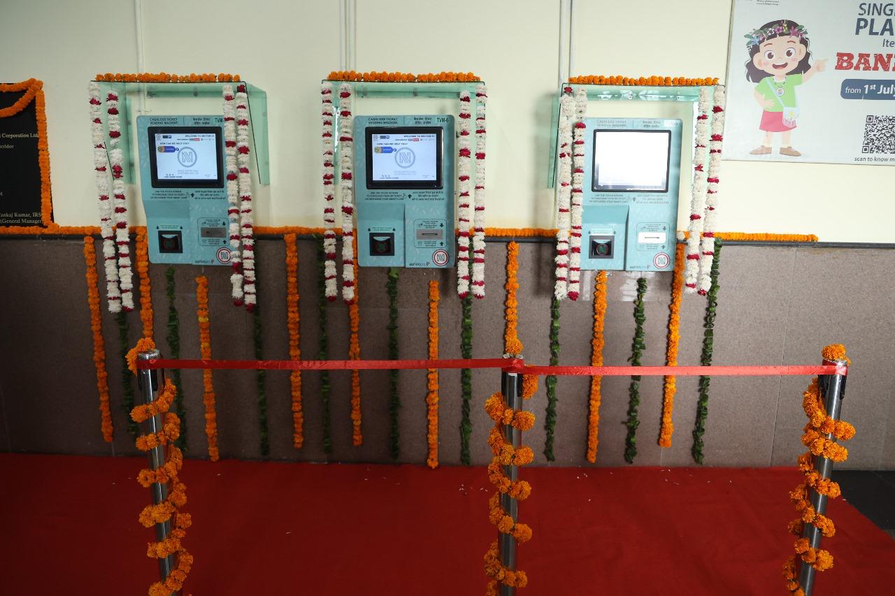 Picture Gallery - Noida Metro Rail Corporation (NMRC)